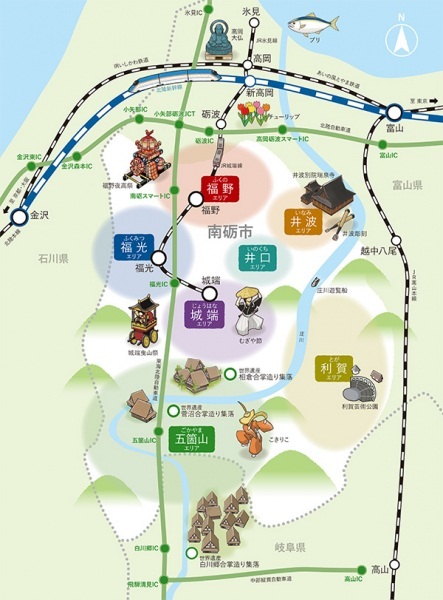 Skip the Crowds: Discover Gokayama – Nanto’s Authentic World Heritage ...