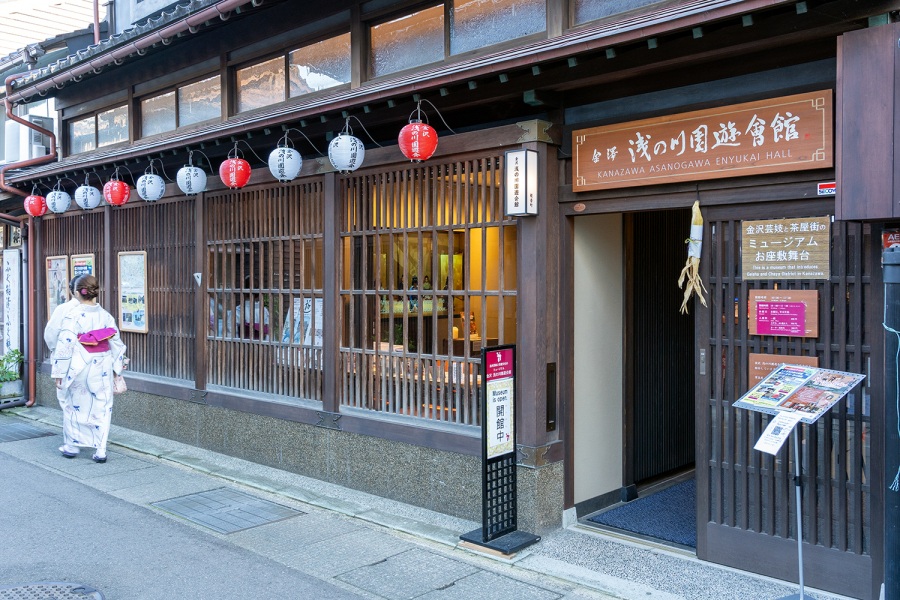 A Deeper Dive into Kanazawa: Exploring Unique Museums｜Trip Ideas｜VISIT ...